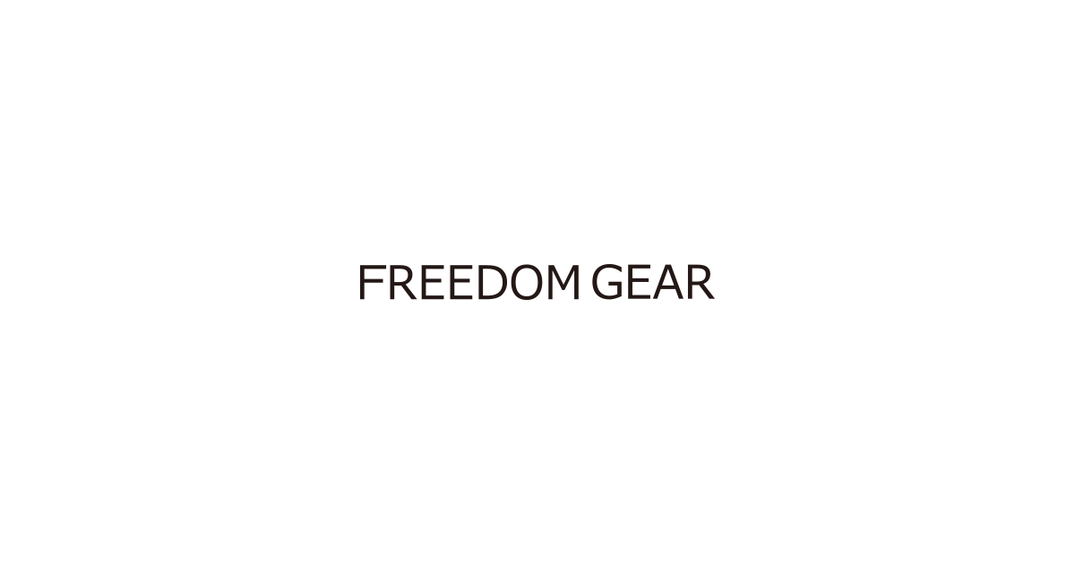 FREEDOM GEAR